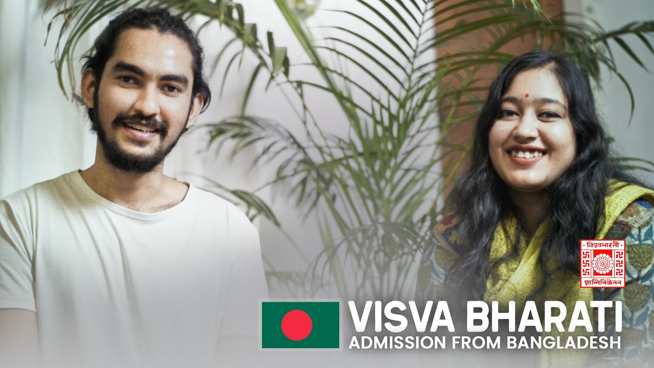 Visva Bharati University | Admission from Bangladesh 🇧🇩