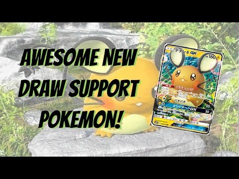 Review of Newly Revealed Dedenne-GX! | Pokemon TCG