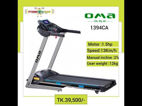 Oma / Model : 1394CA Treadmill // Fitness Gym Shop #fitness_gym_shop#sports #gym#treadmillrepair