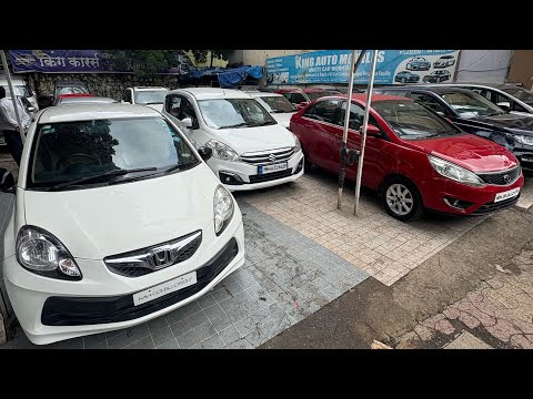 असली WHOLESALER 🔥₹75,000🔥Cheapest Cars for sale|Used Cars in Mumbai|Low budget cars in Vashi|