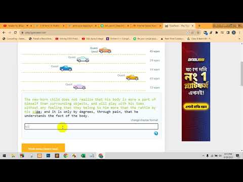 Type racer |Typing Game | How to type fast