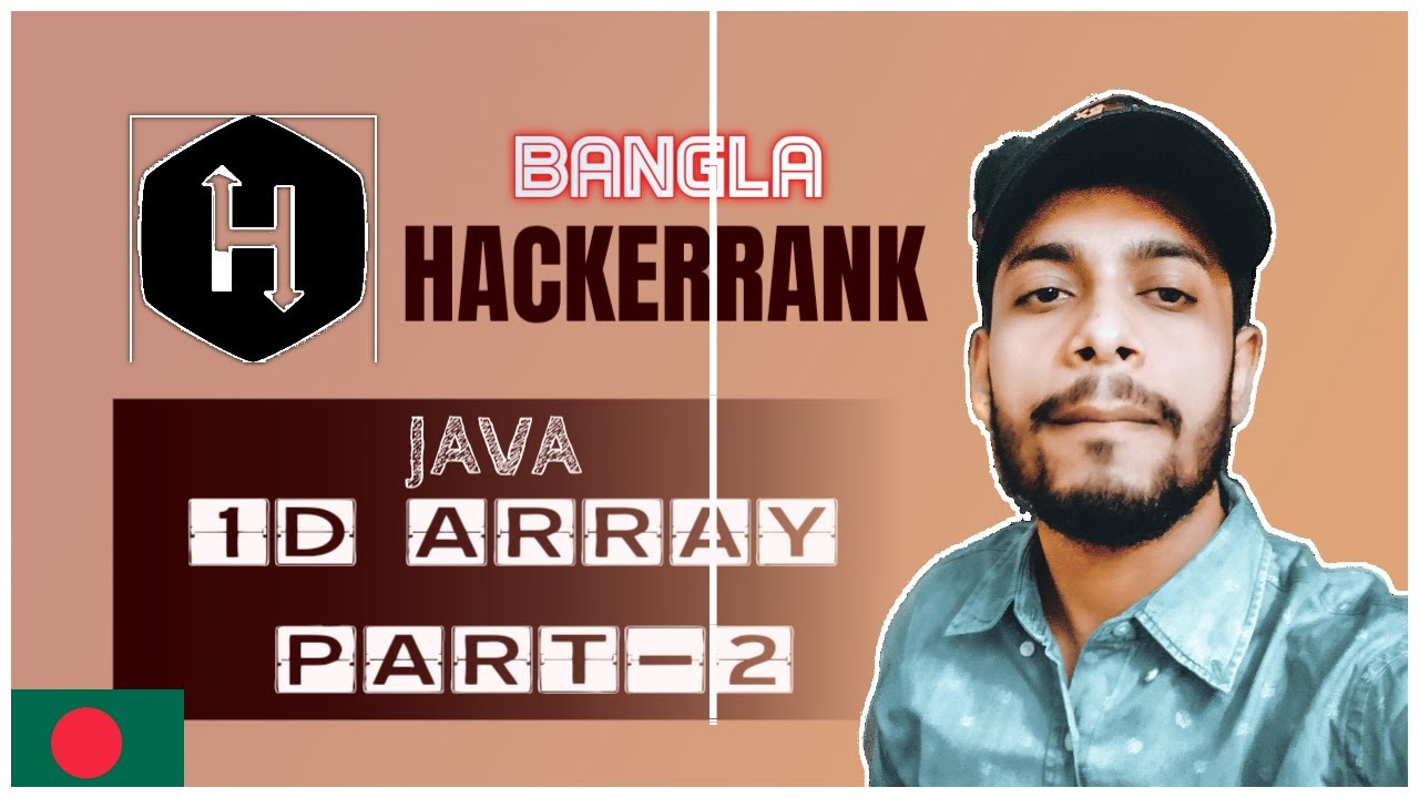 Hackerrank Java 1D Array (Part 2) problem solving | bangla | thecracker