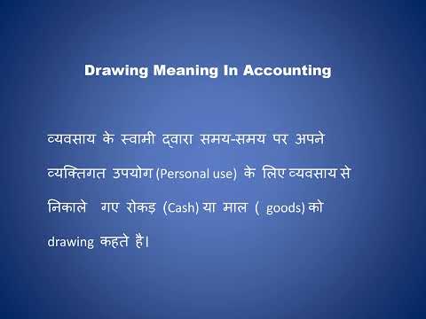 Drawing Meaning In Accounting
