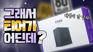 엔비디아 NGX 기술 | NVIDIA NGX™ Technology > 기획칼럼 | 퀘이사존