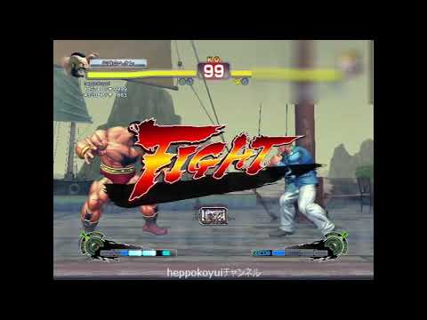 Steam Community :: Video :: ザンギエフ VS ガイル Zangief VS Guile 【ウル4 Steam版 ...