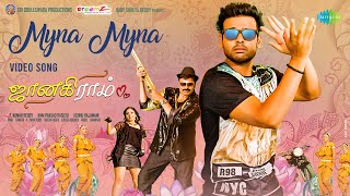 Myna Myna - Music Video | Janakiram | Naveen Vijay Krishna, Keerthy ...