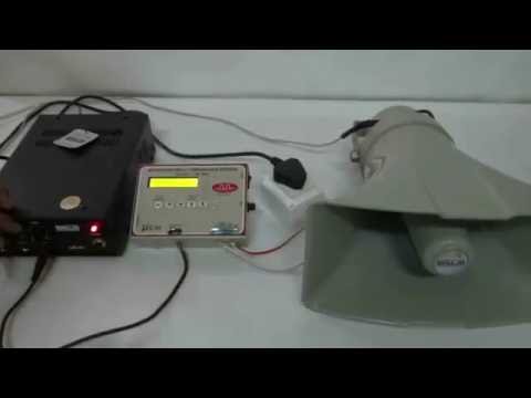 Electronic Bell - Electric Bell Latest Price, Manufacturers & Suppliers