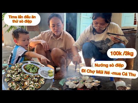Đi Chợ Mua Sò Điệp/Chợ Mũi Né✅ Tima Lần Đầu Ăn Thử Sò Điệp Nướng/Món Ngon Việt Nam