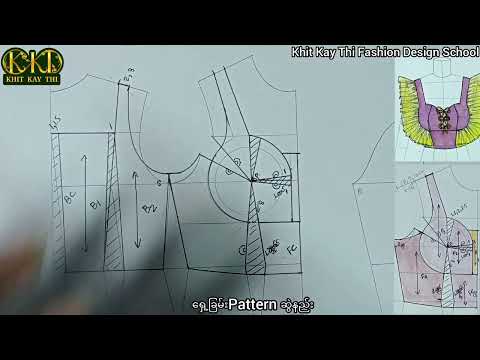 MMPM-008