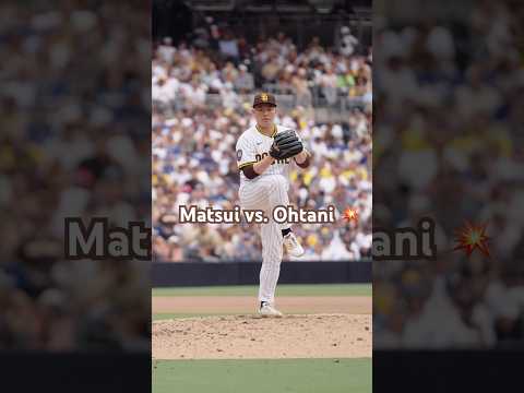 Matsui vs. Ohtani ๐ฅ #mlb #strikeout #japan #japanese #baseball