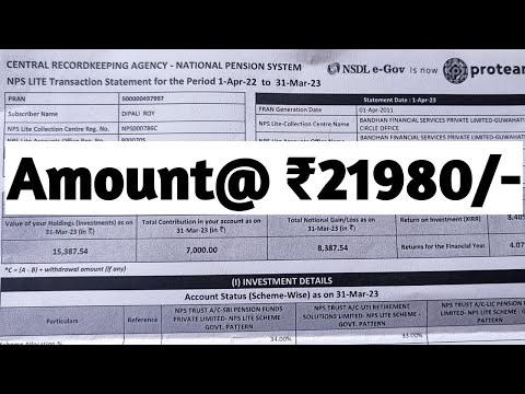National Pension System - Central Record keeping Agency | Consolidated Bank Account Statement 2023