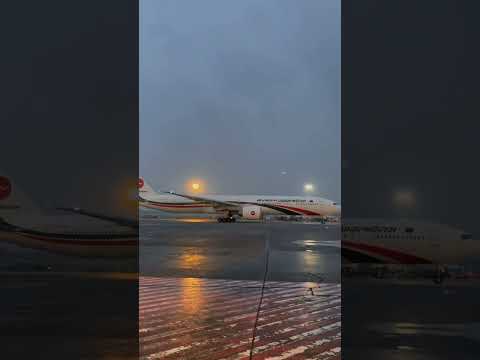 Weather forecast #airline #trendingreels #reels #trending #style #trendingreels #bimanbangladesh
