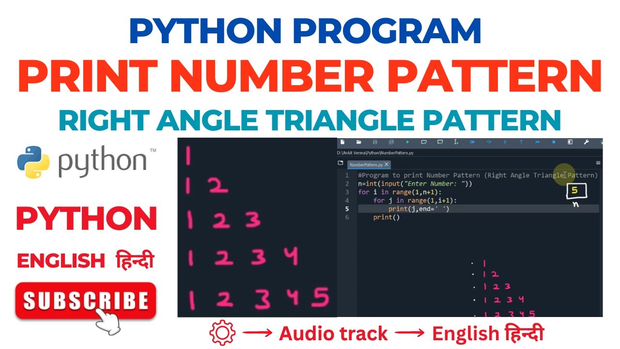 Python Program to Print Number Pattern (Right Angle Triangle Pattern) | Python Programming