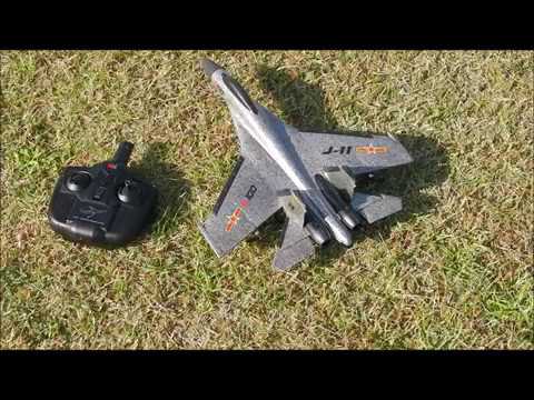 Радиоуправляемый самолет XK Innovation A100-J11 RTF 2.4G - A100-J11 ...