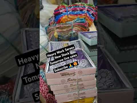 #madhavisareescentre #onlinesarees #onlinebusiness #onlinedelivery #markapuram #wholesalesarees