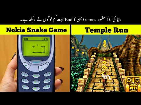 10 Famous Game Endings Very Few People See | Haider Tv