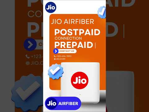 Jio Airfiber Prepaid and Postpaid Connection Difference #jio #smartphone