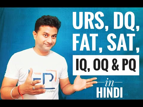 QUALIFICATION, URS, DQ, FAT, SAT, IQ, OQ, PQ IN PHARMA