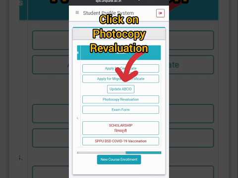 Check Endsem Marks SPPU Photocopy Revaluation Started #sppu #marks #photocopy #revaluation