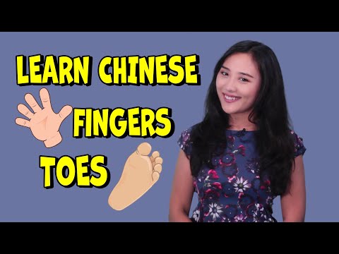 【LEARN CHINESE】How to Count Fingers and Toes in Chinese | Count Numbers in Chinese