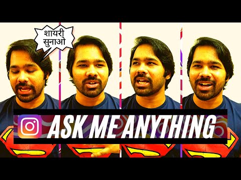 Some questions from the Instagram Ask Me Anything