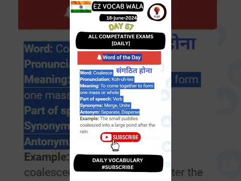 Daily one word #chicanery |Day 57| With example| Synonyms| Antonym |#shorts #viral #Vocabulary#daily