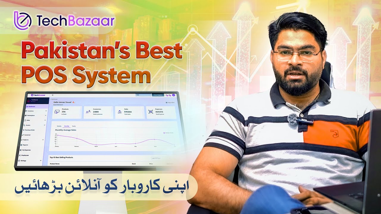 HS Trader – Premium Laptops & Gaming Machines | Powered by TechBazaar🎮💻