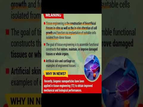 what is Tissue Engineering | Tissue Engineering kya hai