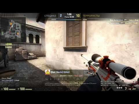 Steam Community :: Video :: csgo DiMa$ сделал -4 с AWP и -1 c five-seven