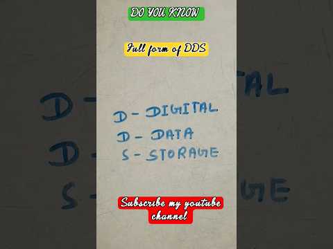 DDS ka full form kya hota hai? Full form of DDS? #english #full form