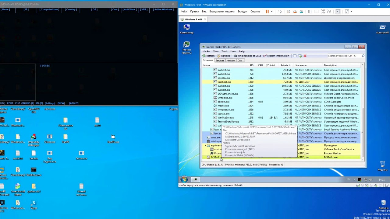 VB6 CLR RunPE ShellCode x86 / Native & .NET