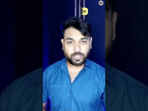 Loose 🆚 Lose | confusing English words || Learn English With Deepak Sharma