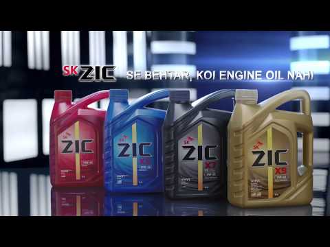 ZIC Automotive Oils - Latest Price, Dealers & Retailers in India