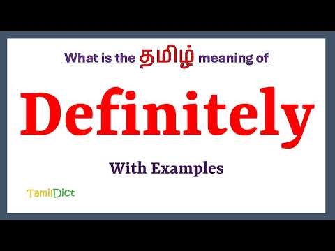 Definitely Meaning in Tamil | Definitely in Tamil | Definitely in Tamil Dictionary |