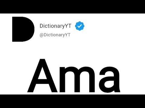 Ama Meaning in English