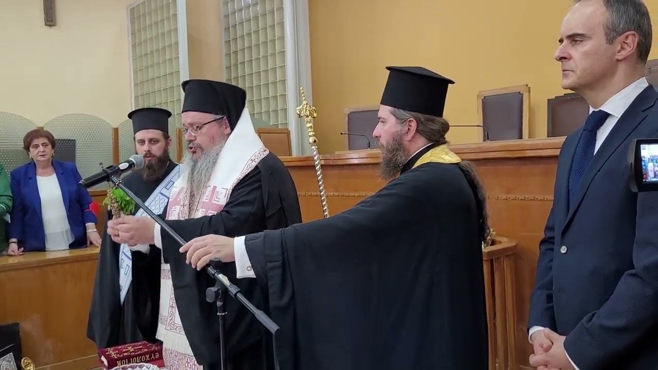 Με την ευλογία του Θεού ξεκίνησαν το νέο δικαστικό έτος οι Λαρισαίοι ...