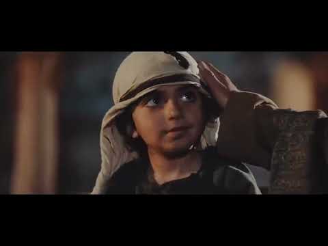 Imam Ali as ki Zindagi par Film urdu Translation | Trailer | Movie Netflix | History of Islam |