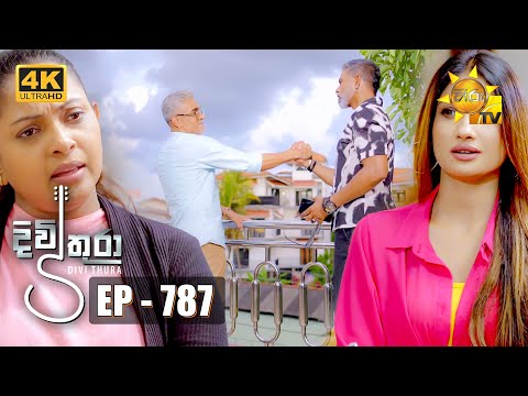 Divithura - Episode 787 - -2024-04-30 | A Rayynor Silva Holdings Company