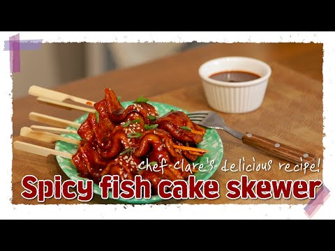 Who goes for fish cakes than tteok? 'Spicy fish cake skewers'