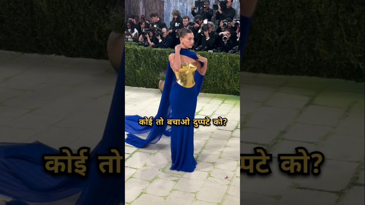 Duppata at 2026 Met Gala #metgala2026