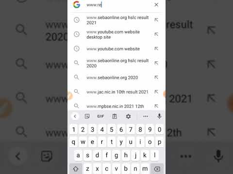 How To Download HSLC Marksheet 2021 l How To Check Assam HSLC Results 2021 l Download HSLC Marksheet