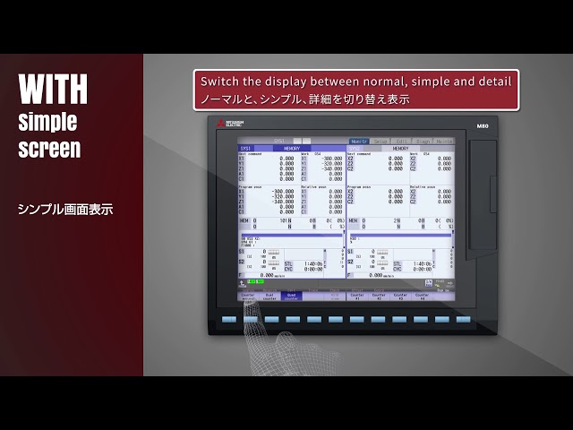 M800/M80 Series | Movie | Products | MITSUBISHI ELECTRIC Factory Automation