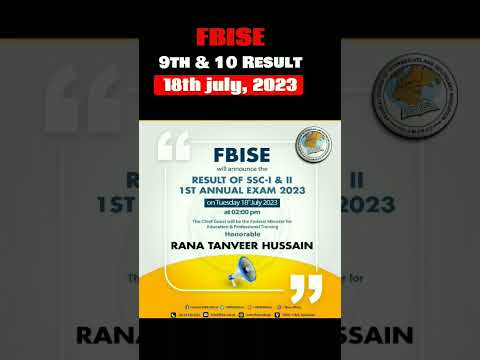 FBISE 9th and 10th result date is 18july2023 || FBISE SSC-1 & SSC-2 result date || #shorts #fbise