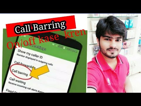 What is Call Barring ? Turn on /off on Android phone & iPhone | Call Barring Default Code ?