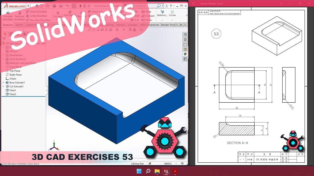 SolidWorks | 3D CAD EXERCISES 53 | StudyCadCam | Solution Tutorial |