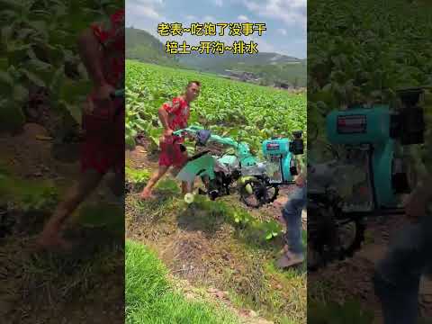 Amazing Farming Machine in Action 🚜💥 | JUST KD Agriculture | Part 126