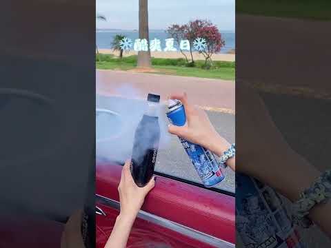 cooling spray#shorts