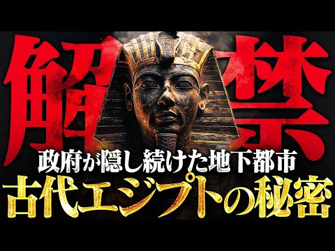 パッシー レ トゥール城 - 定義 - サイエンス・ハブ