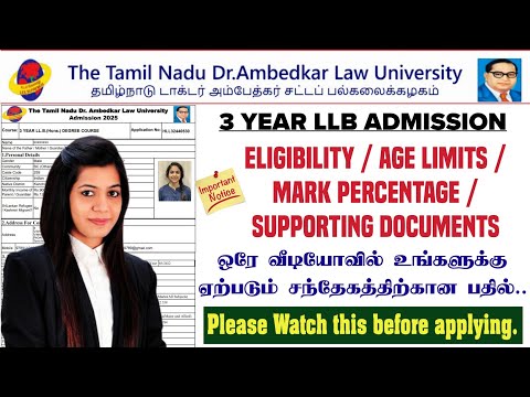 TNDALU | 3 Year LLB Admission - 2025 | Pls Watch This Before Applying | 3 Year LLB Apply Online..!!