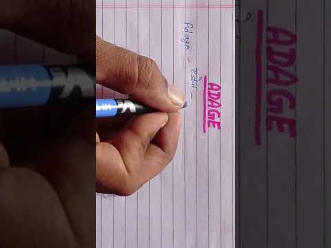 Adage Meaning in Hindi, Adage को हिंदी में क्या कहते ह,